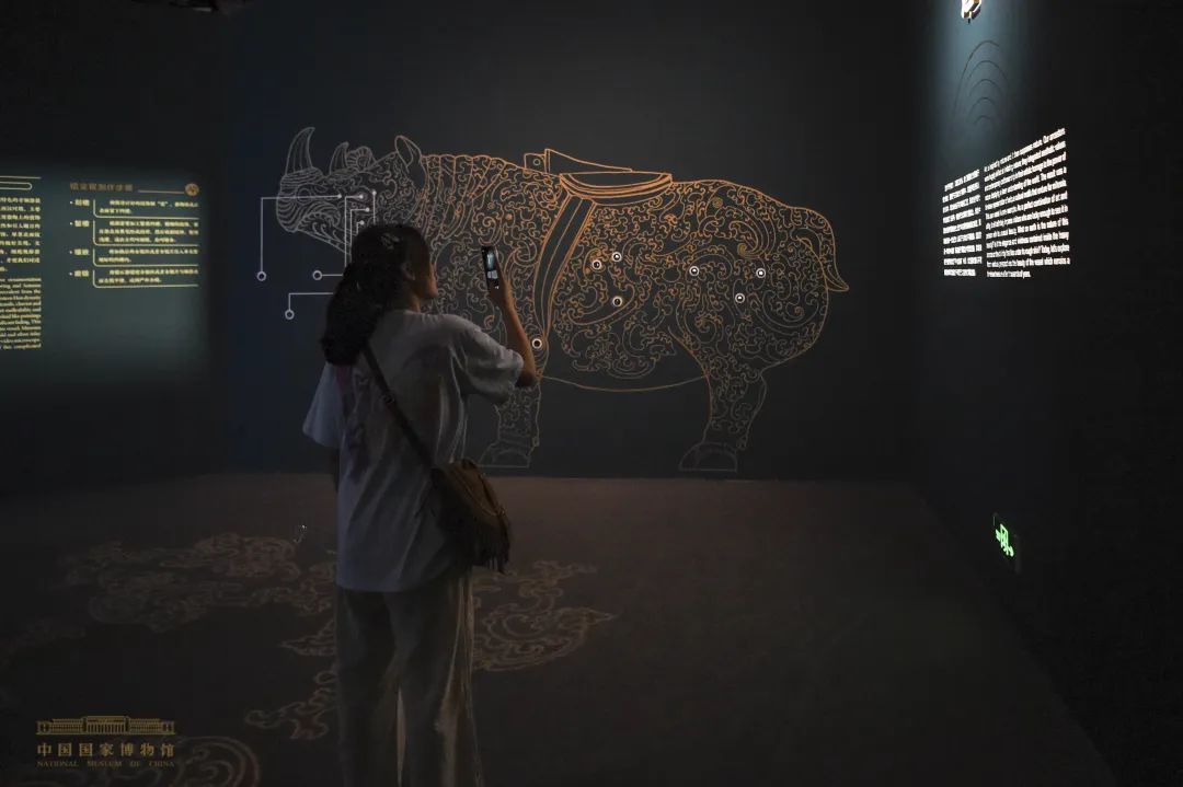 Beijing exhibit features digital interpretation of rhino-shaped vessel ...