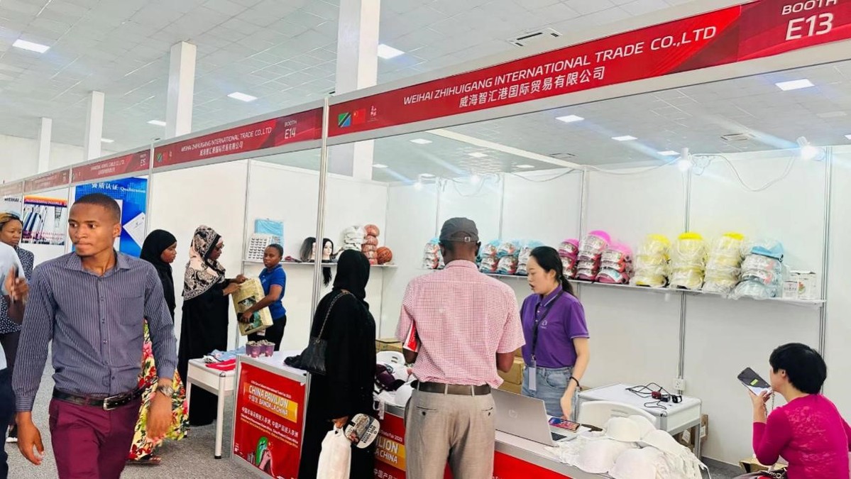 Trade fair boosts China-Tanzania ties | investinchina.chinaservicesinfo.com