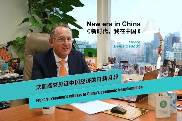 French executive's witness to China's economic transformation ...