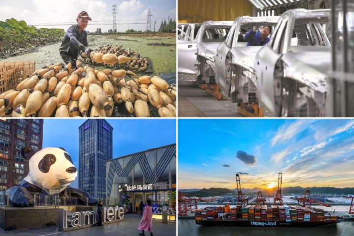 China's 10 happiest cities for entrepreneurs of page 4 | investinchina ...