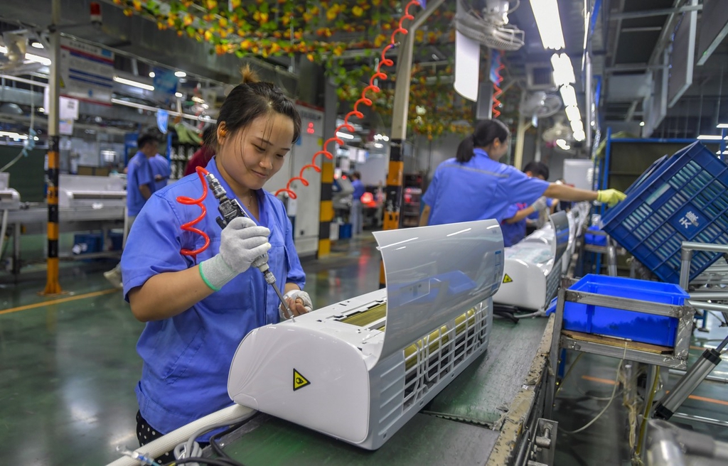 Midea ups global play with R&D centers | investinchina ...