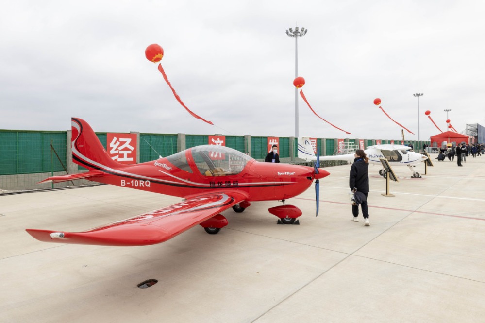 Low-altitude aviation setting its sights high | investinchina ...