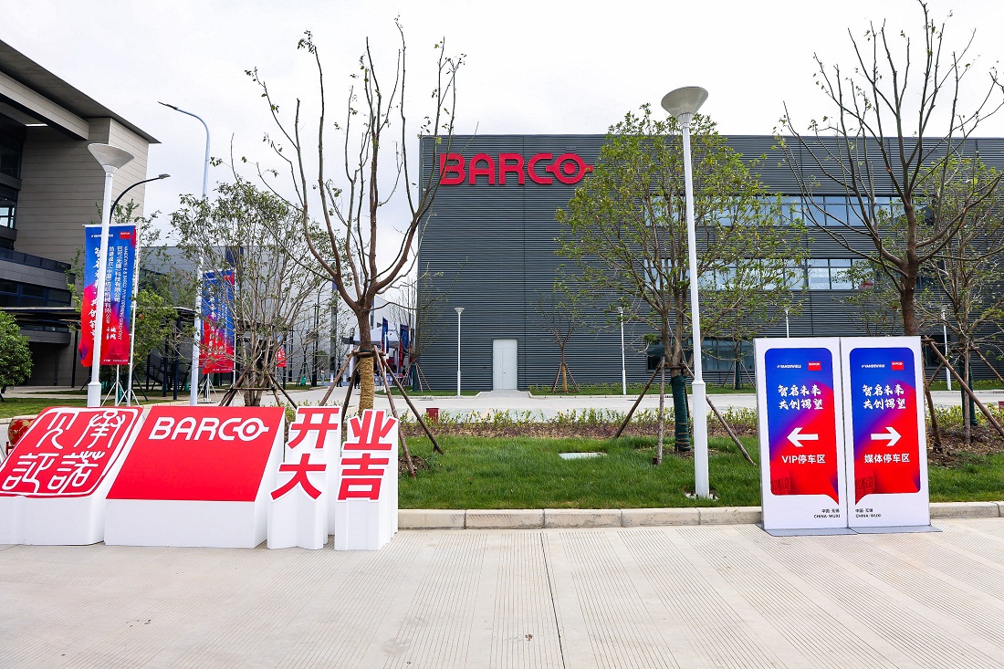 Barco ignites global vision with new tech hub in Wuxi | investinchina ...