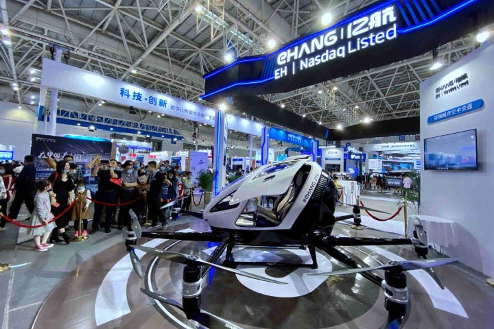 EHang marks new strides in global air mobility services | investinchina ...