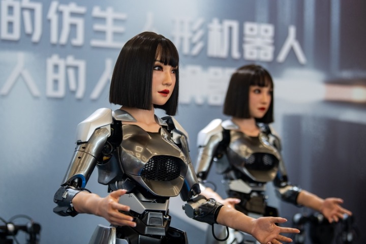 The 2024 World Robot Conference began on August 21 in Beijing ...