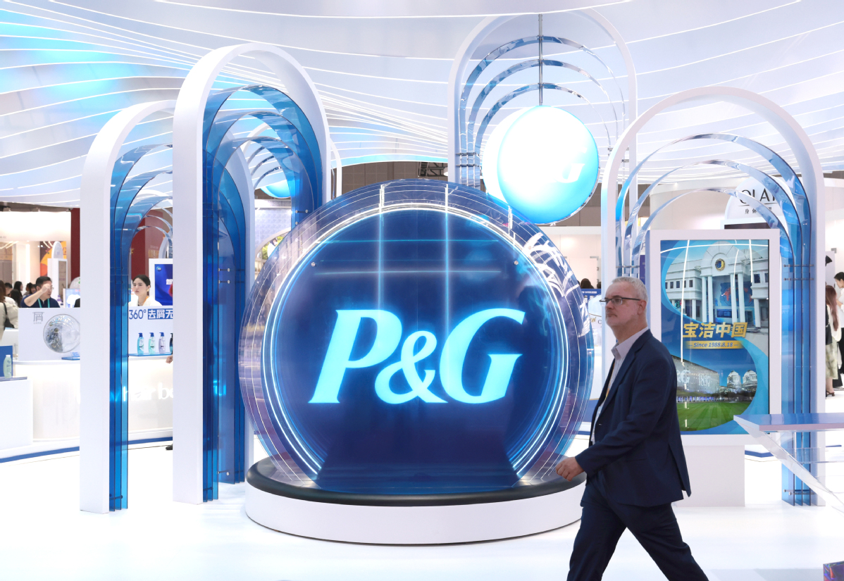 P&G expanding male grooming product category in nation | investinchina.chinaservicesinfo.com