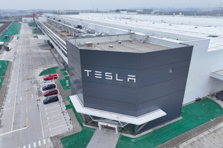 China to further stabilize foreign investment in 2025: commerce ministry | investinchina ...