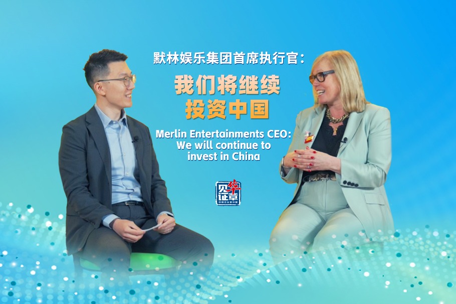 Merlin Entertainments CEO: We will continue to invest in China ...