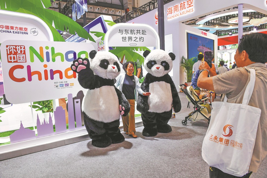 Hainan FTP becomes hot spot on policy breakthrough of page 3 ...