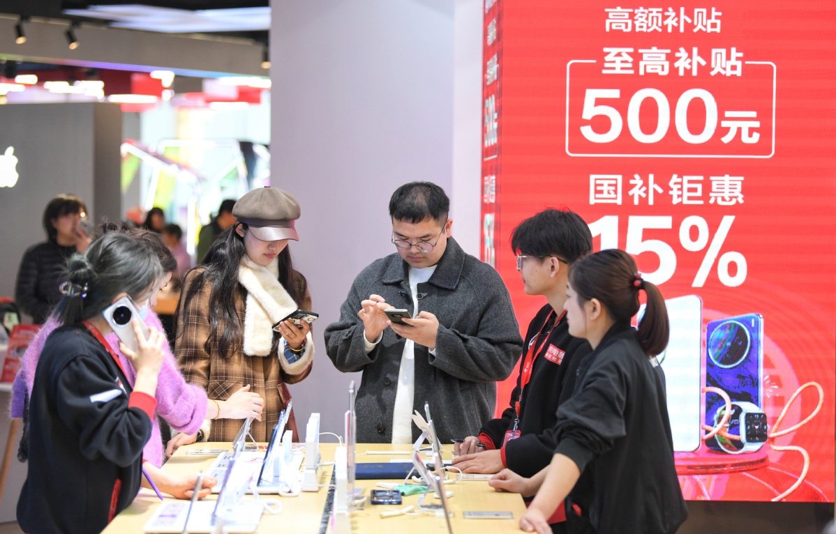 China plans measures to further unlock demand | www.chinaservicesinfo.com